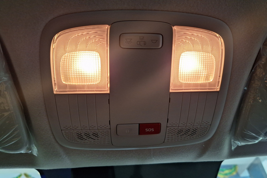 Causes & How to Fix a Broken Car Interior Light | Eptyres