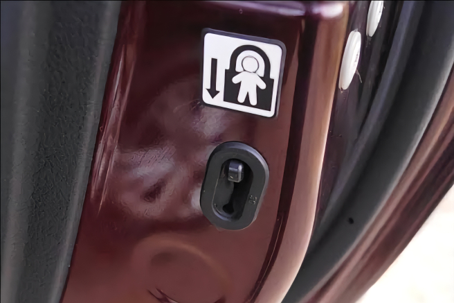 Child Lock: A Small Feature with Big Safety for Children in Cars | Eptyres